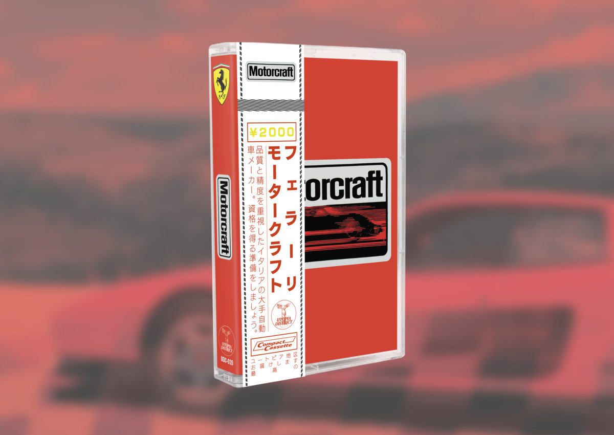 Motorcraft | Motorcraft | Utopia District