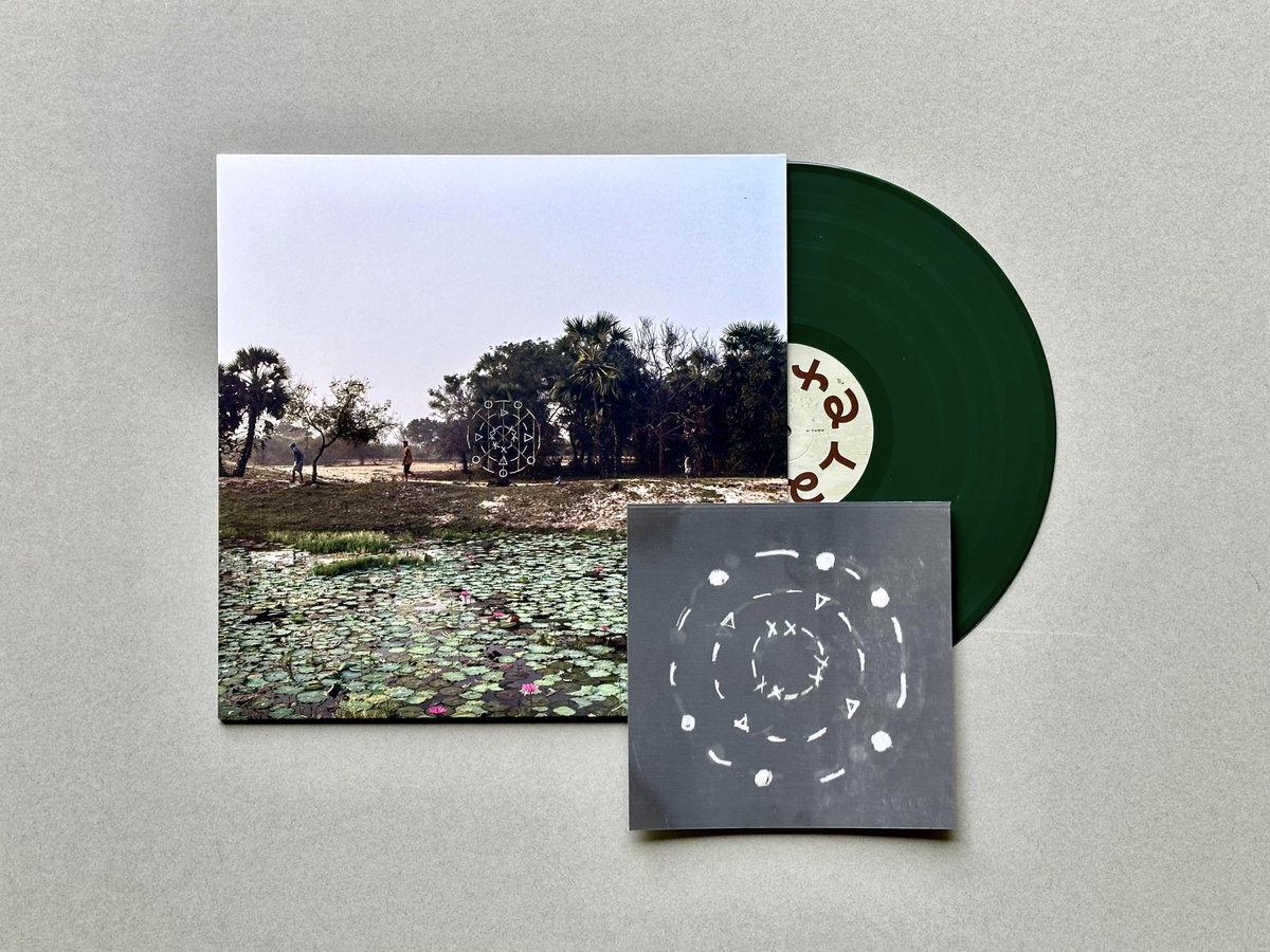 KALAK + KAL bundle | Sarathy Korwar