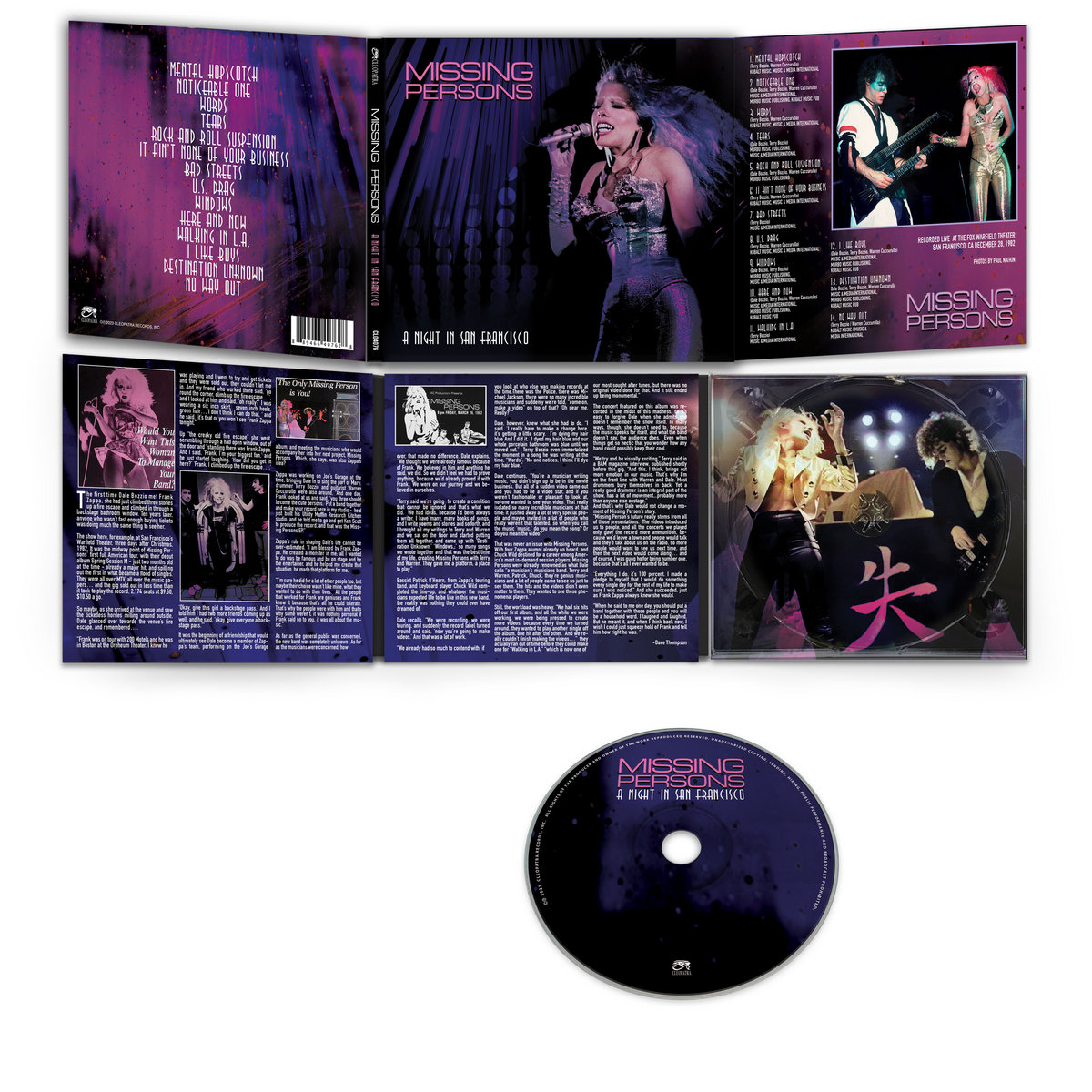 A Night In San Francisco | Missing Persons