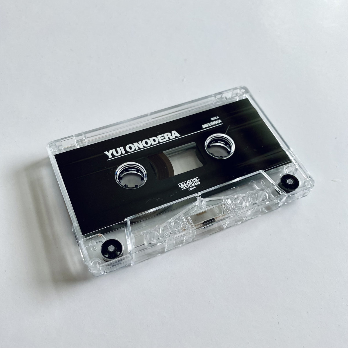 Mizuniwa | Yui Onodera