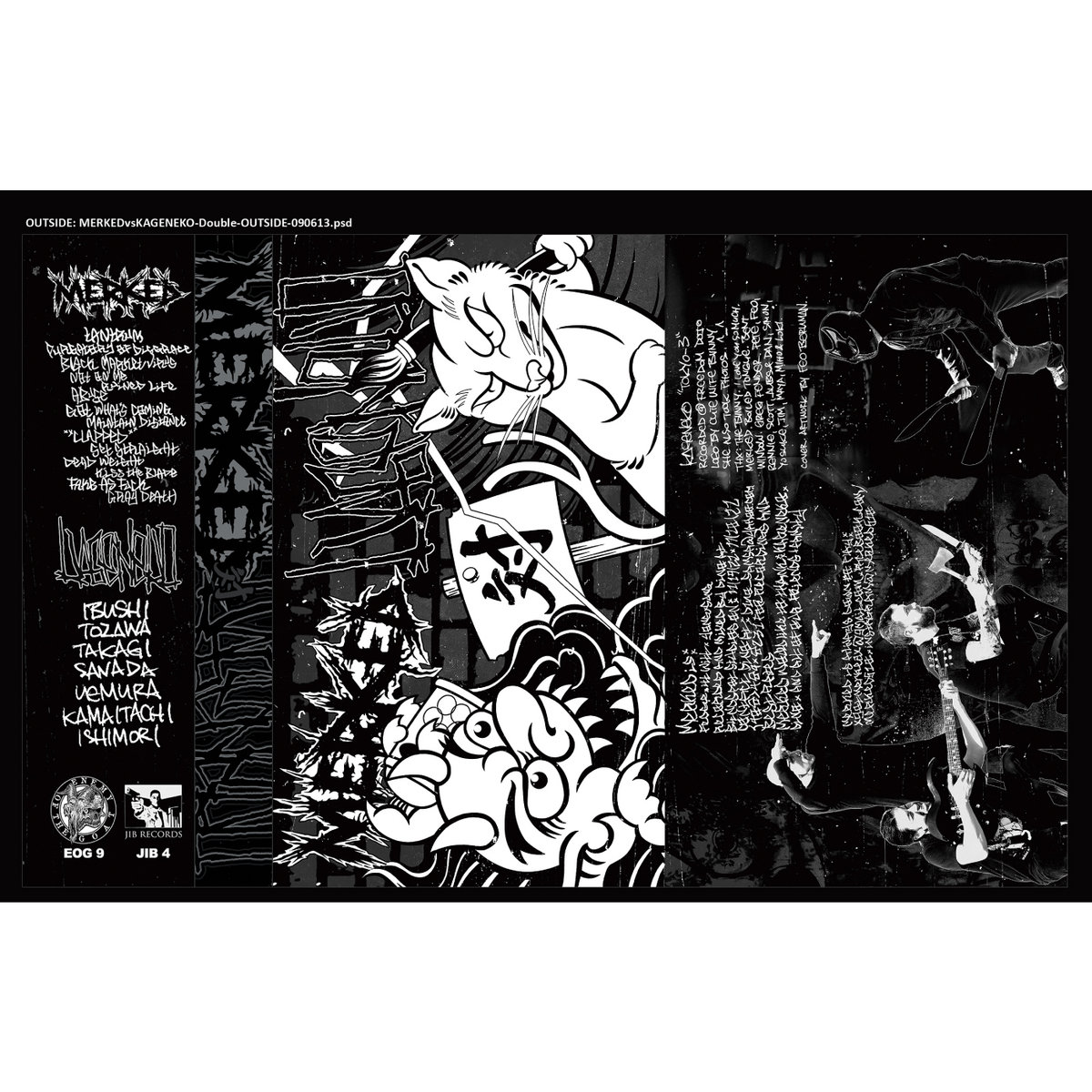 Merked/Kageneko Split | Merked