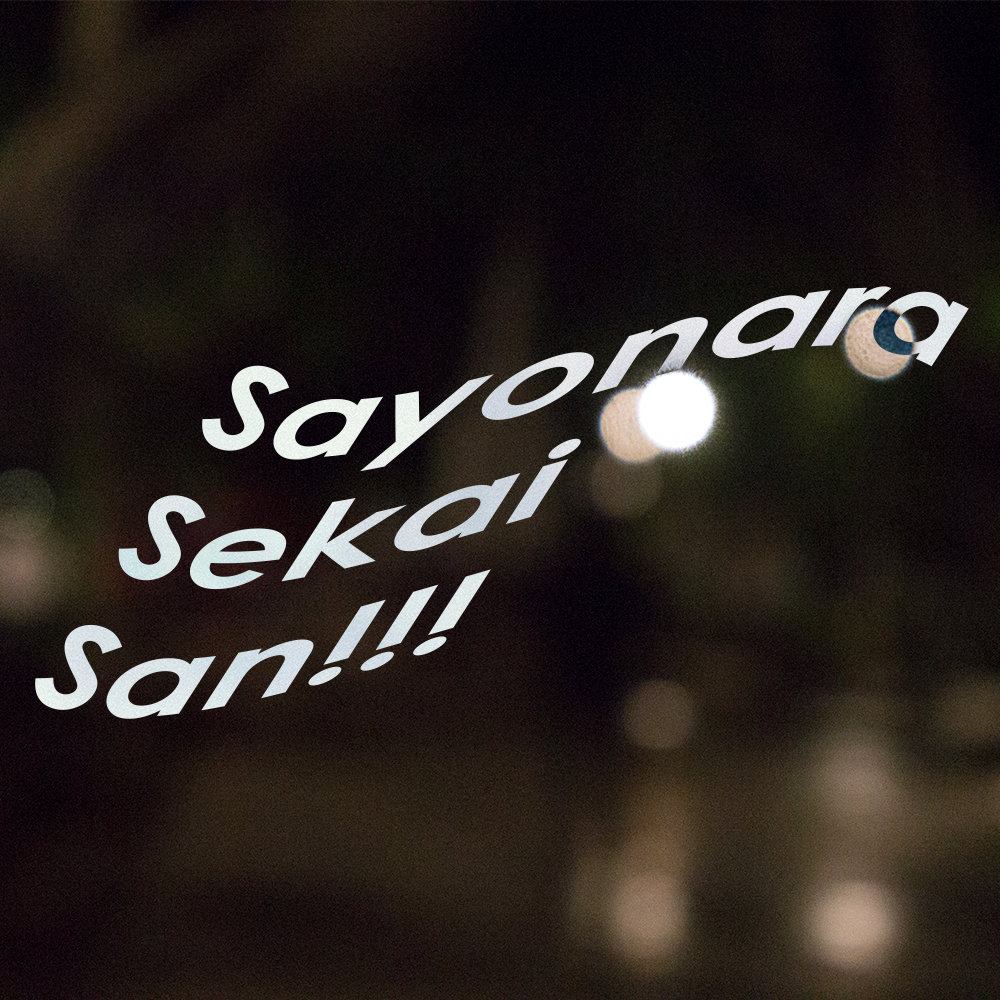 Music Sayonara Sekai San