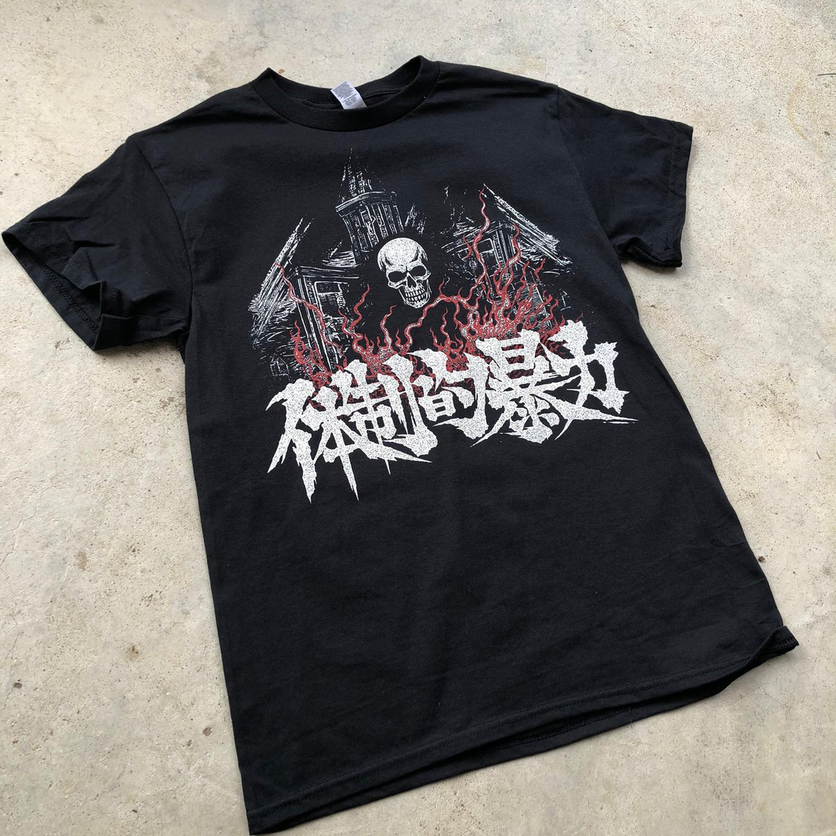 "Flaming Church" T-shirt | Systemik Viølence