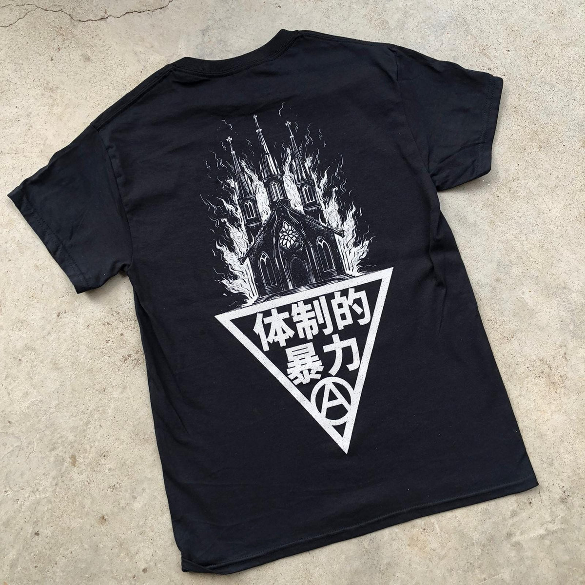 "Flaming Church" T-shirt | Systemik Viølence