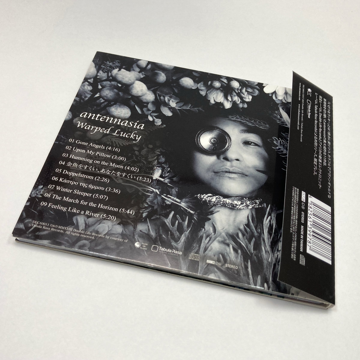 Warped Lucky | antennasia