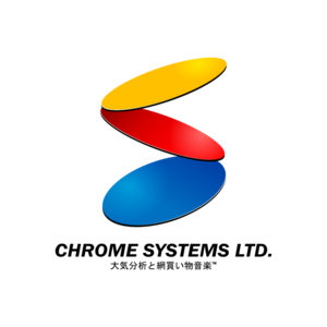 Music | Chrome Systems Ltd.