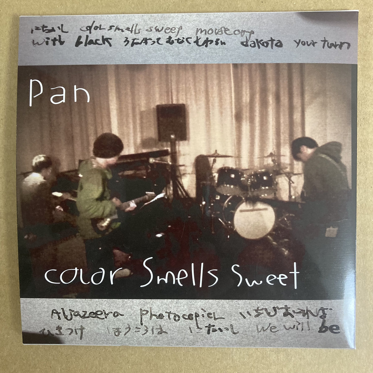 Color Smells Sweet | pan