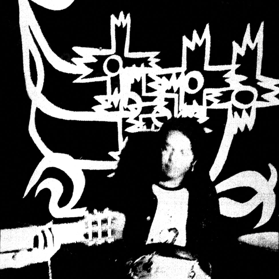 Public Universal Friendship Orchestra | Public Universal Friend