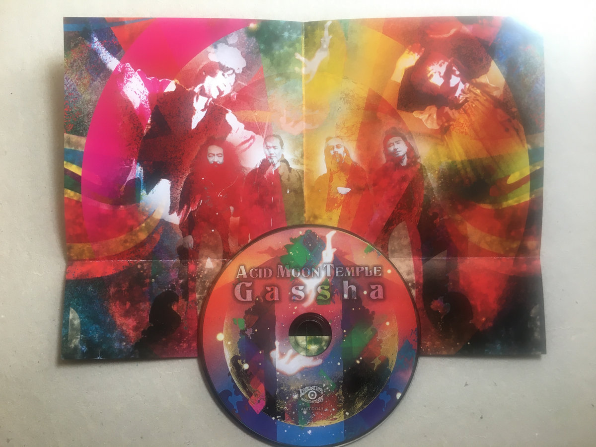 gassha | Acid Moon Temple | Acid Mothers Temple