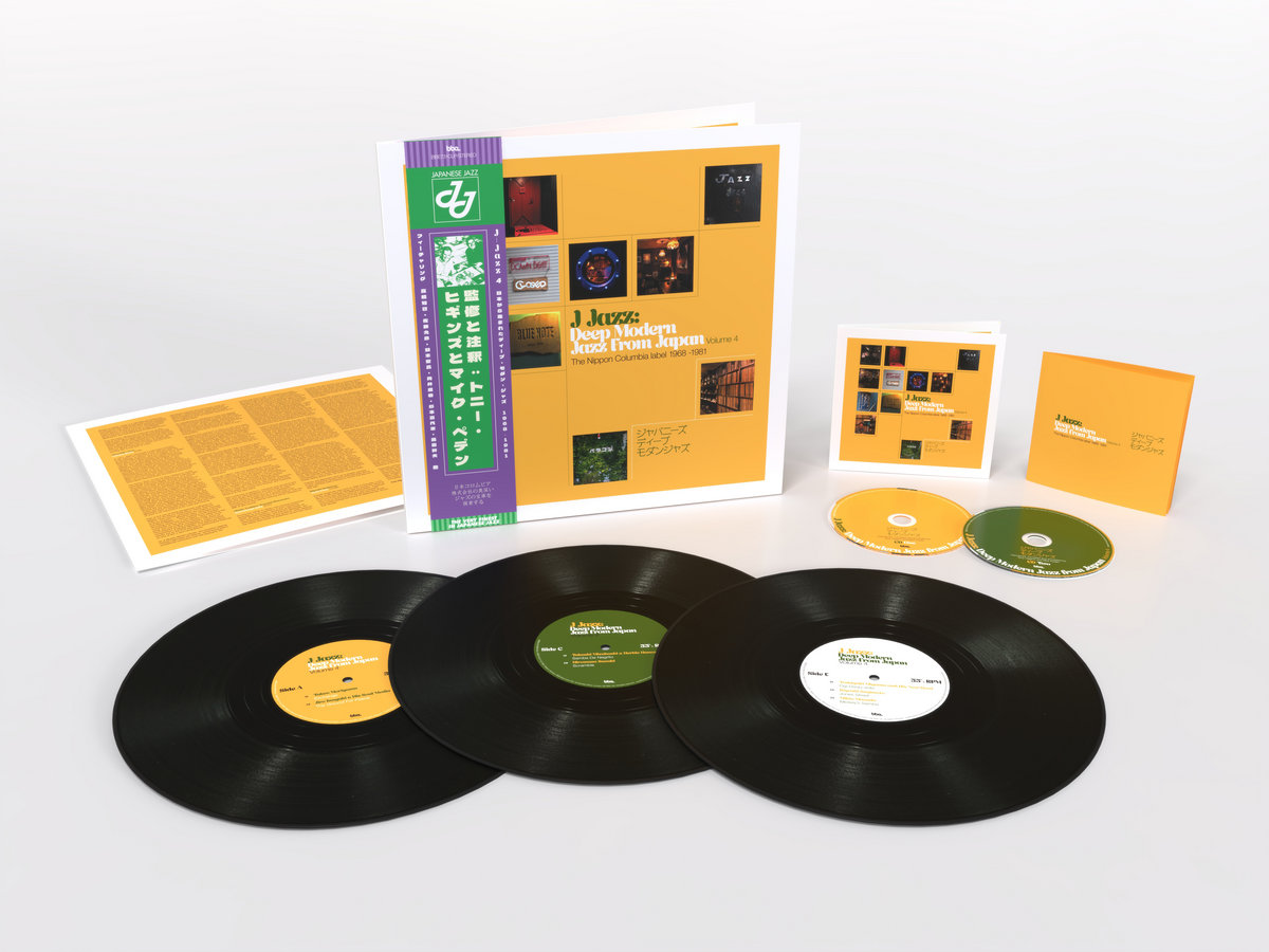 J Jazz Vol. 4: Deep Modern Jazz from Japan - Nippon Columbia 1968 -1981 ...