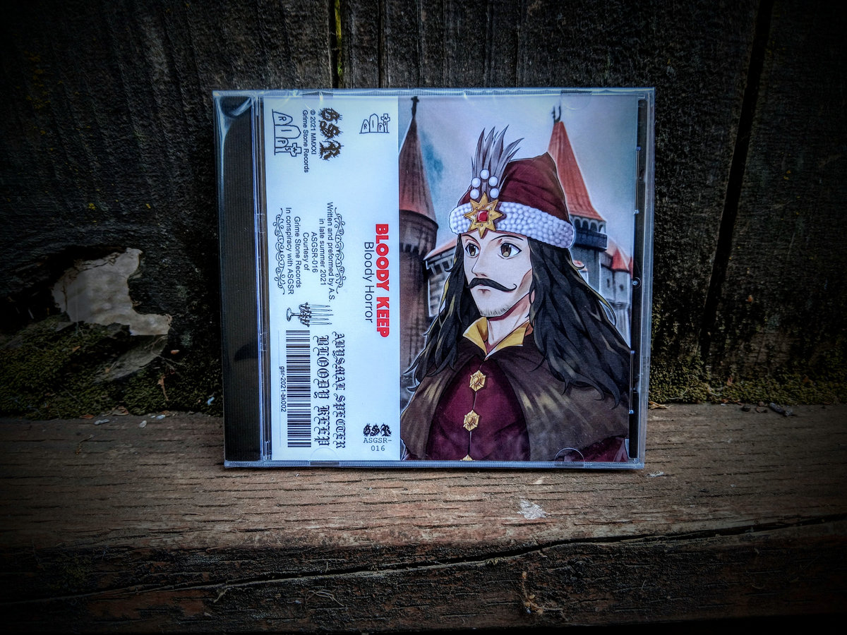 Bloody Keep - Bloody Horror | Bloody Keep | Grime Stone Records