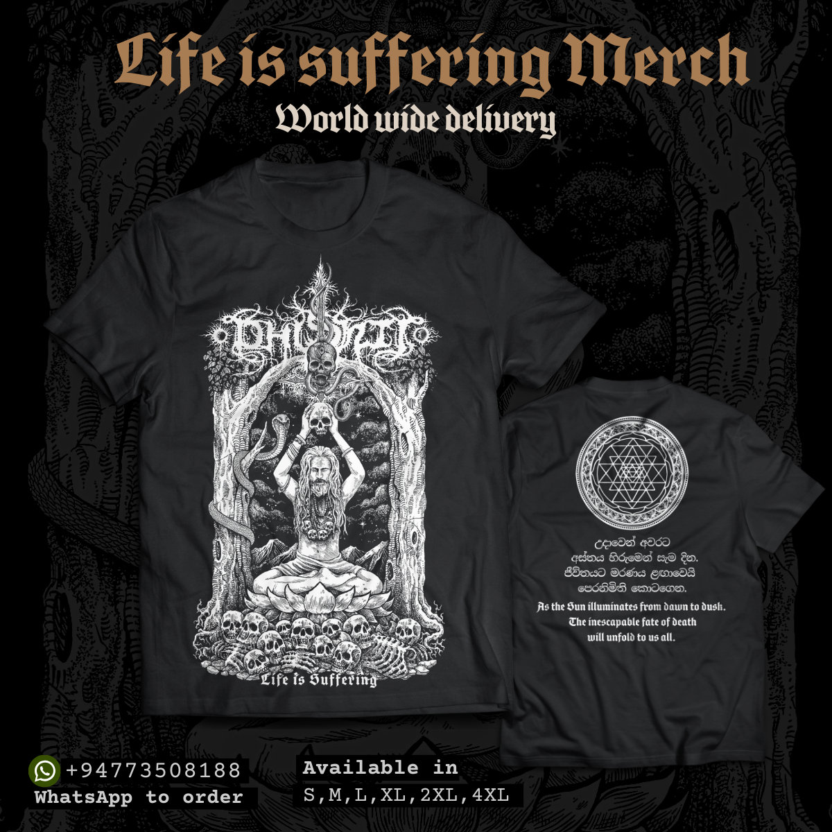 Life is Suffering | Dhishti