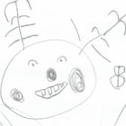 Vending Machine | David Lowery