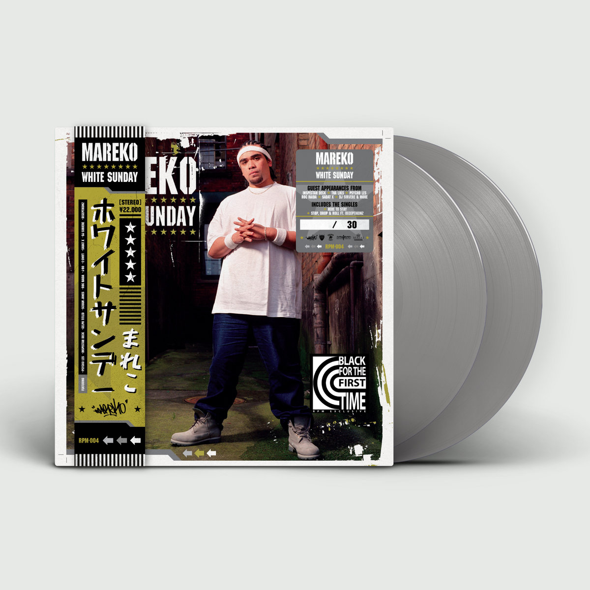 White Sunday | Mareko | RPM Vinyl NZ