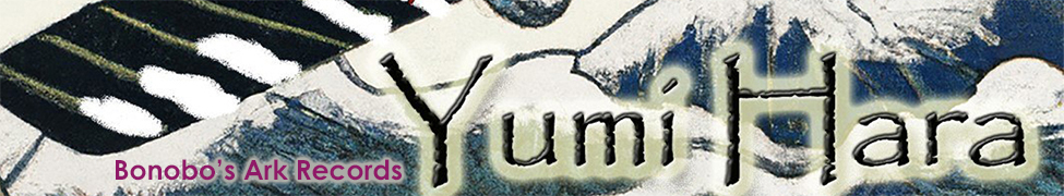 Groove Study | Yumi Hara