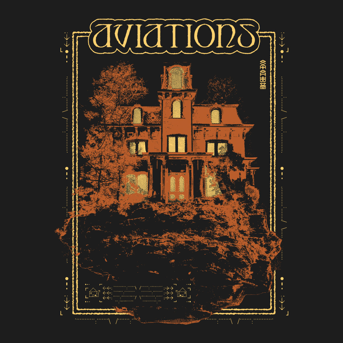 Safehouse "Luminaria" Tee | Aviations