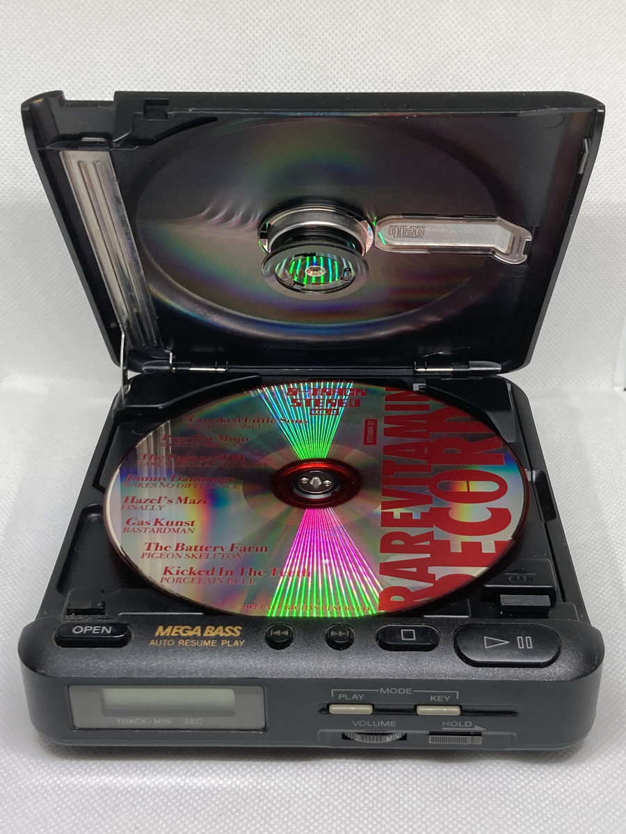 8-track Stereo Volume 02 | Various Artists | Rare Vitamin Records