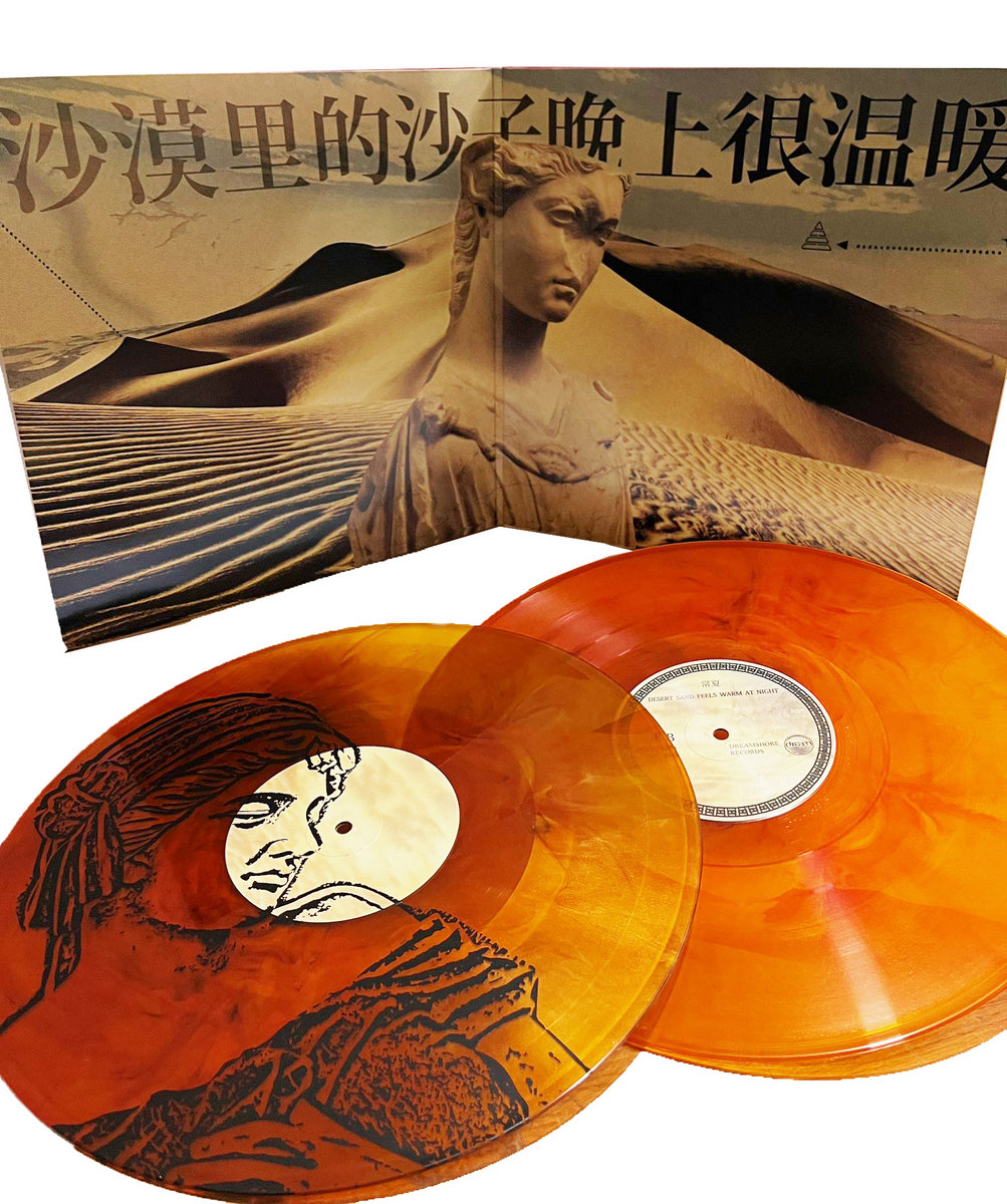 keith-passmore's collection | Bandcamp