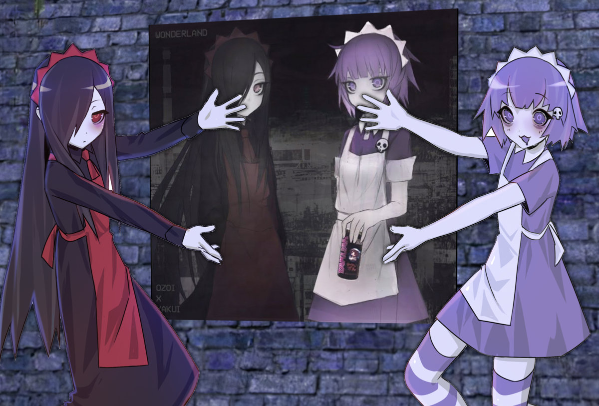 Wonderland poster +CD | Ozoi The Maid