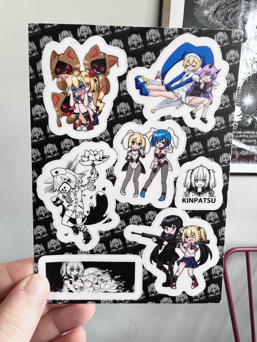 Complete Works | Emray | KINPATSU 金髪