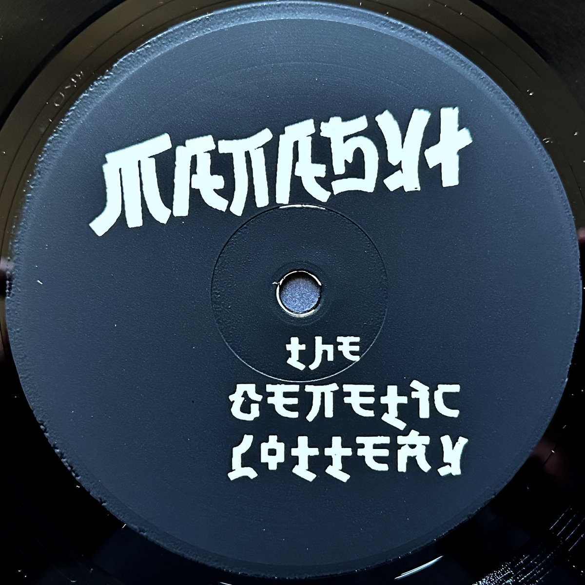 The Genetic Lottery | Manasyt | Lunatic Records