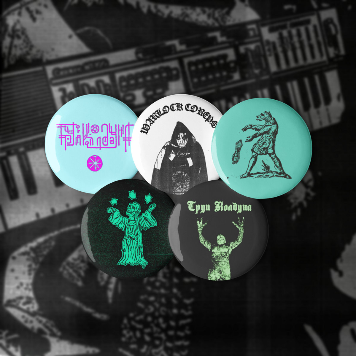 Return of the Black Comet | Warlock Corpse | Труп Колдуна / Warlock Corpse