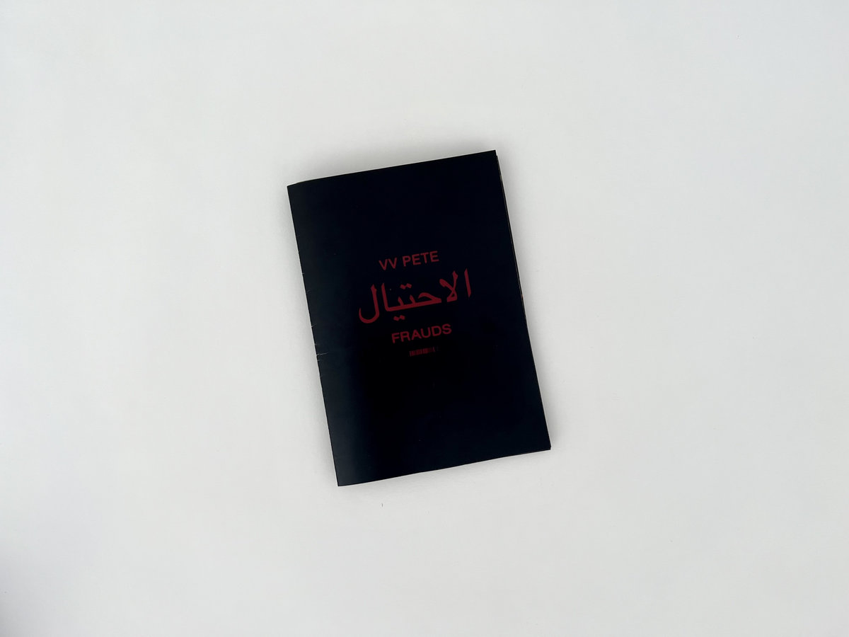 Vv Pete - Frauds (Mall Grab Remix) | TRACKWORK