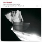 Sun Archive | Akasha System