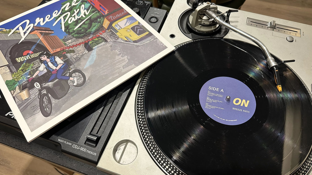 Breeze Path | Zen Lu