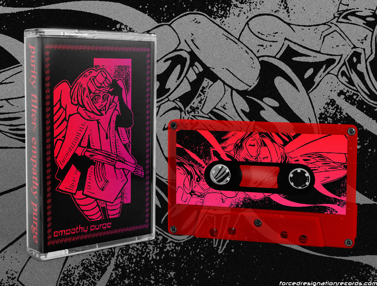 ZeRAi . 3_conduit - V3RS3 | verti_dx | Forced Resignation Records