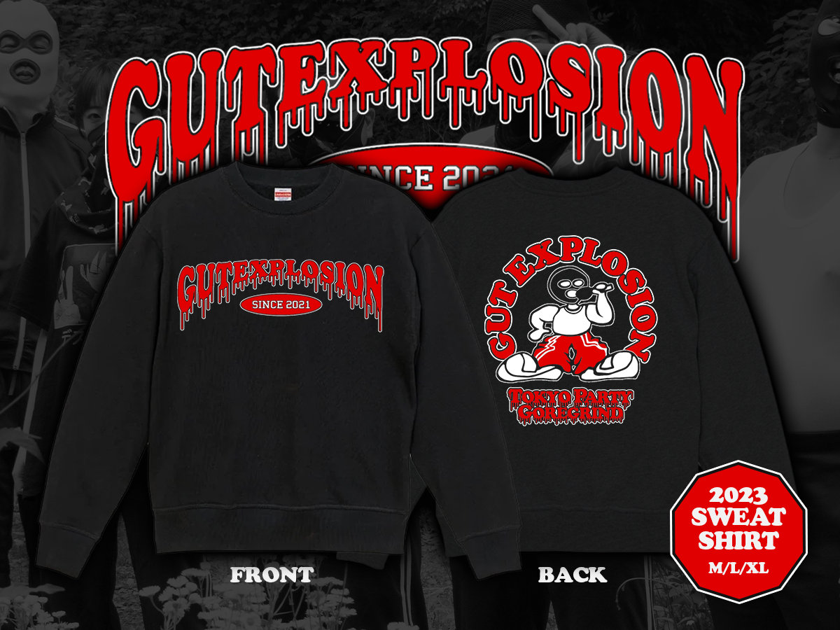 Gut to the Future | GUT EXPLOSION | Gut Explosion