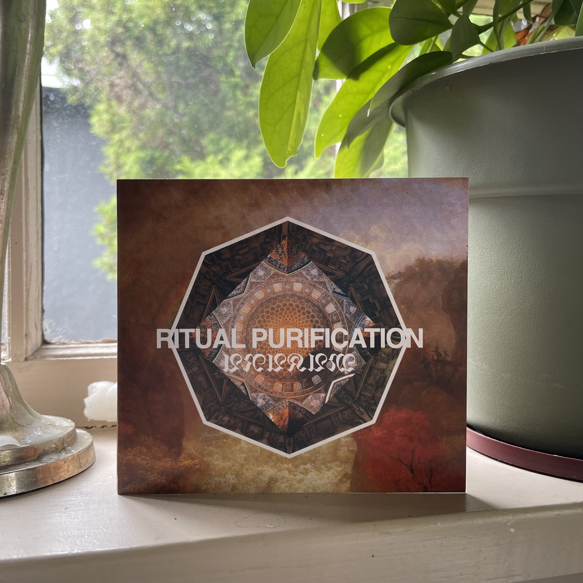 Makara | RITUAL PURIFICATION
