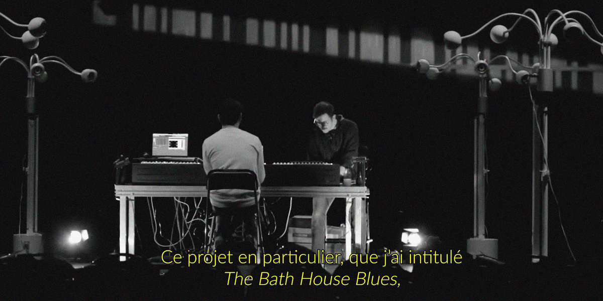 Bathhouse Blues | Jake Muir | sferic