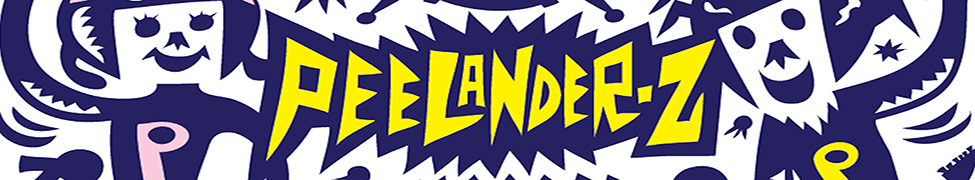 P-Party! Z-Party! | Peelander-z