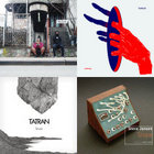 UIUIUI - dies | UIUIUI