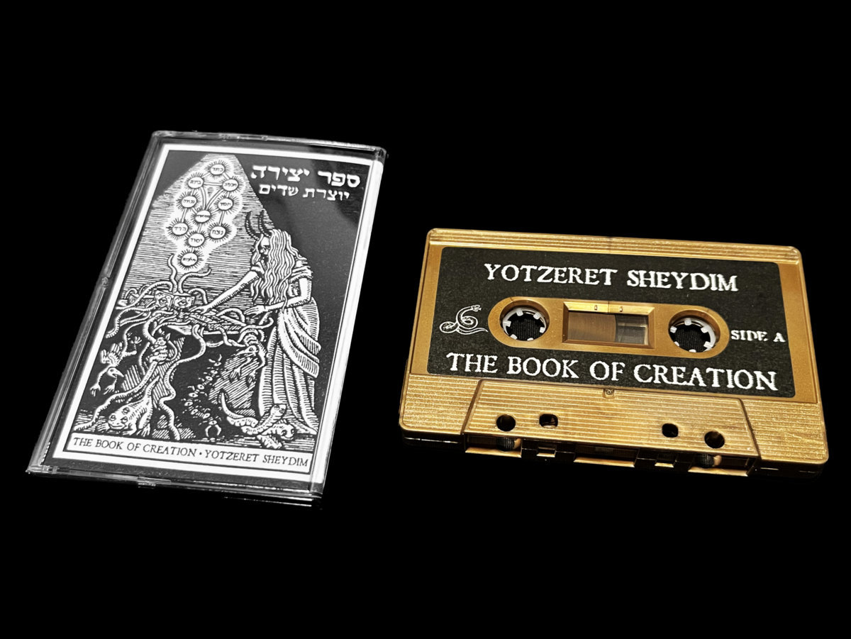 Sefer Yetzirah (The Book of Creation) | Yotzeret Sheydim