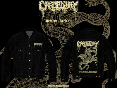 Gateway - Snake-devouring Serpent Denim Jacket | Gateway