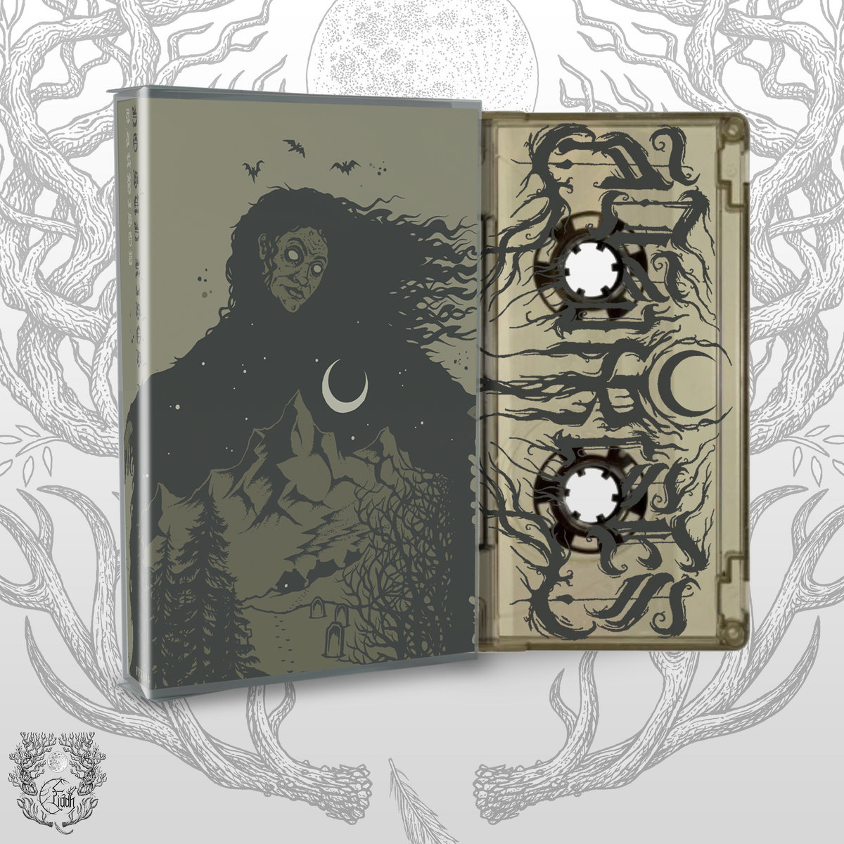 Harmisod | No Sun Rises | Fiadh Productions