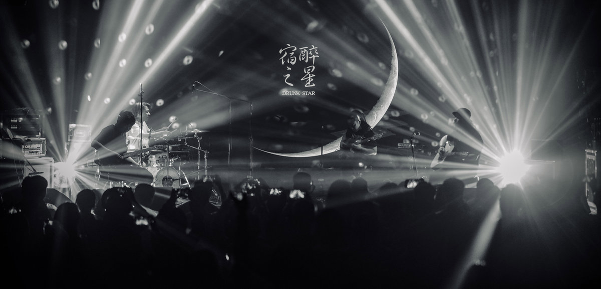 Untitled album | Amber