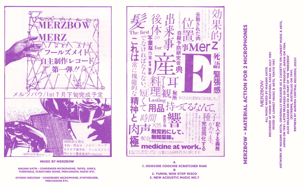 Material Action for 2 Microphones | Merzbow