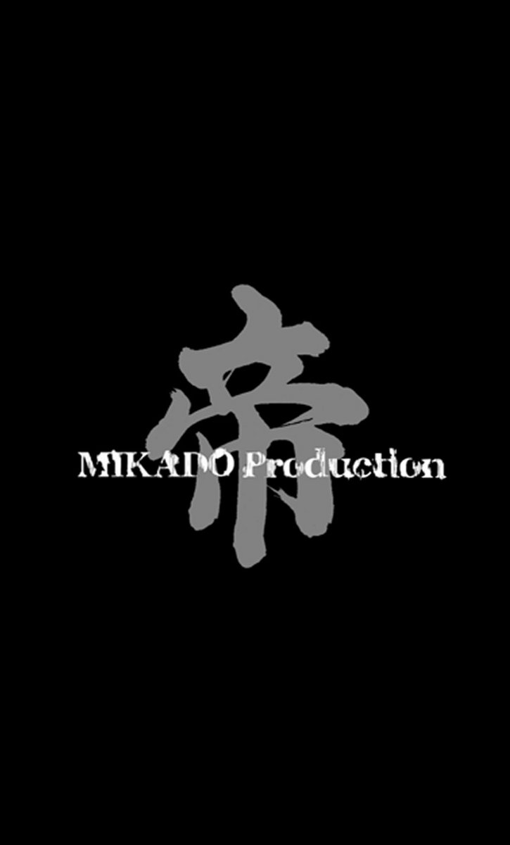 Gorevent New Logo Monster-Tshirt | 帝Production