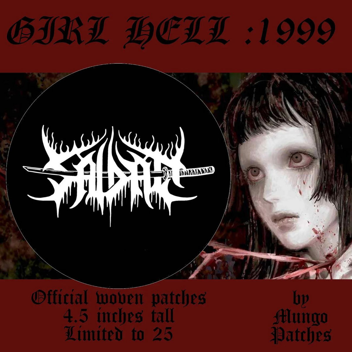 SAIDAN Logo Patch | Saidan