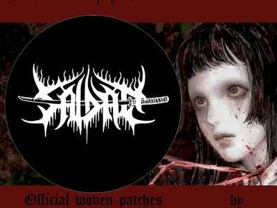 SAIDAN Logo Patch | Saidan
