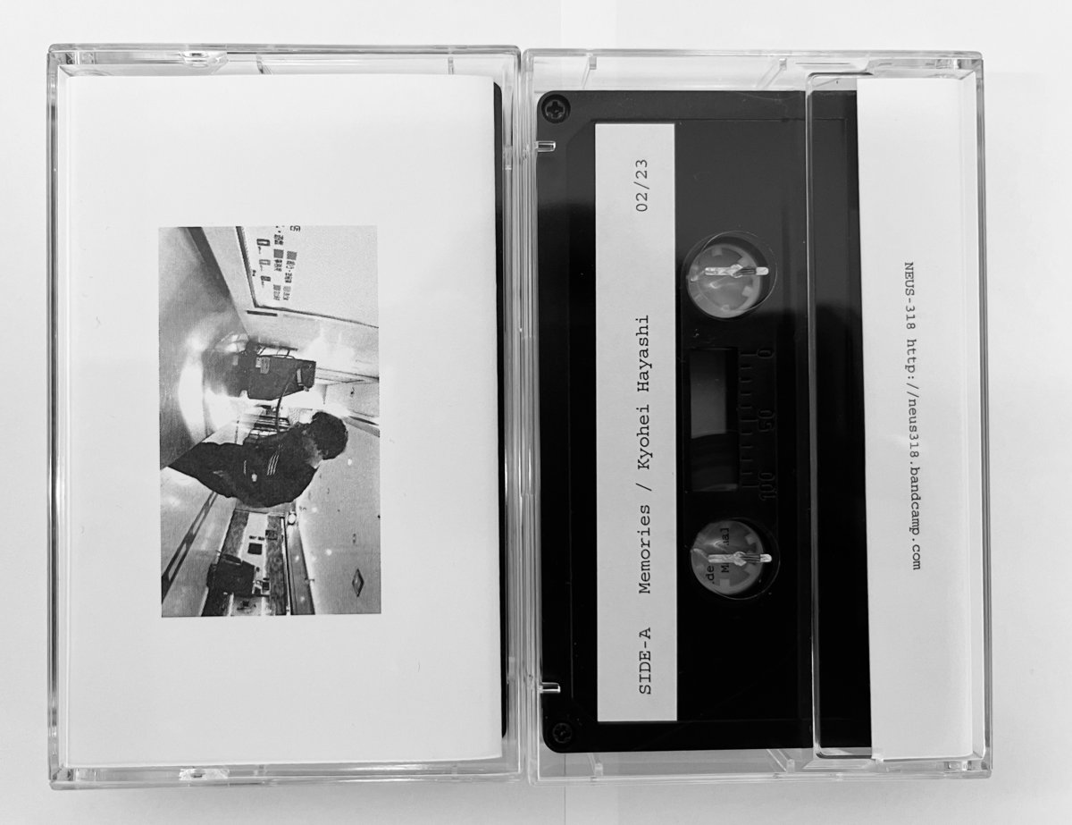 nekubi's collection | Bandcamp