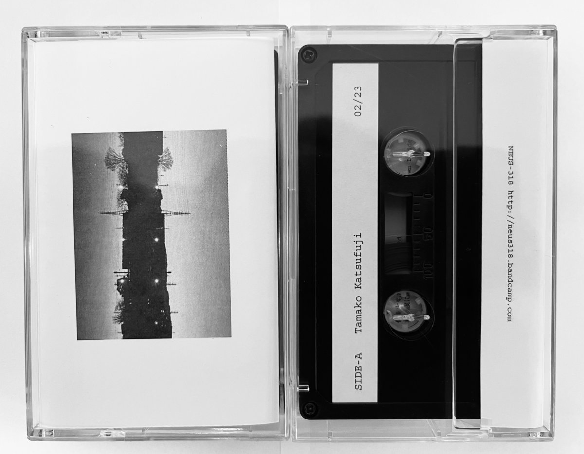 nekubi's collection | Bandcamp