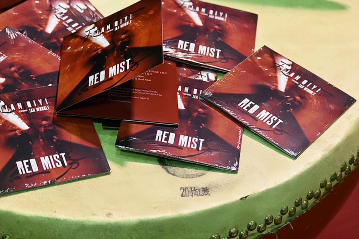 RED MIST | TIAN QIYI JAH WOBBLE | Jah Wobble