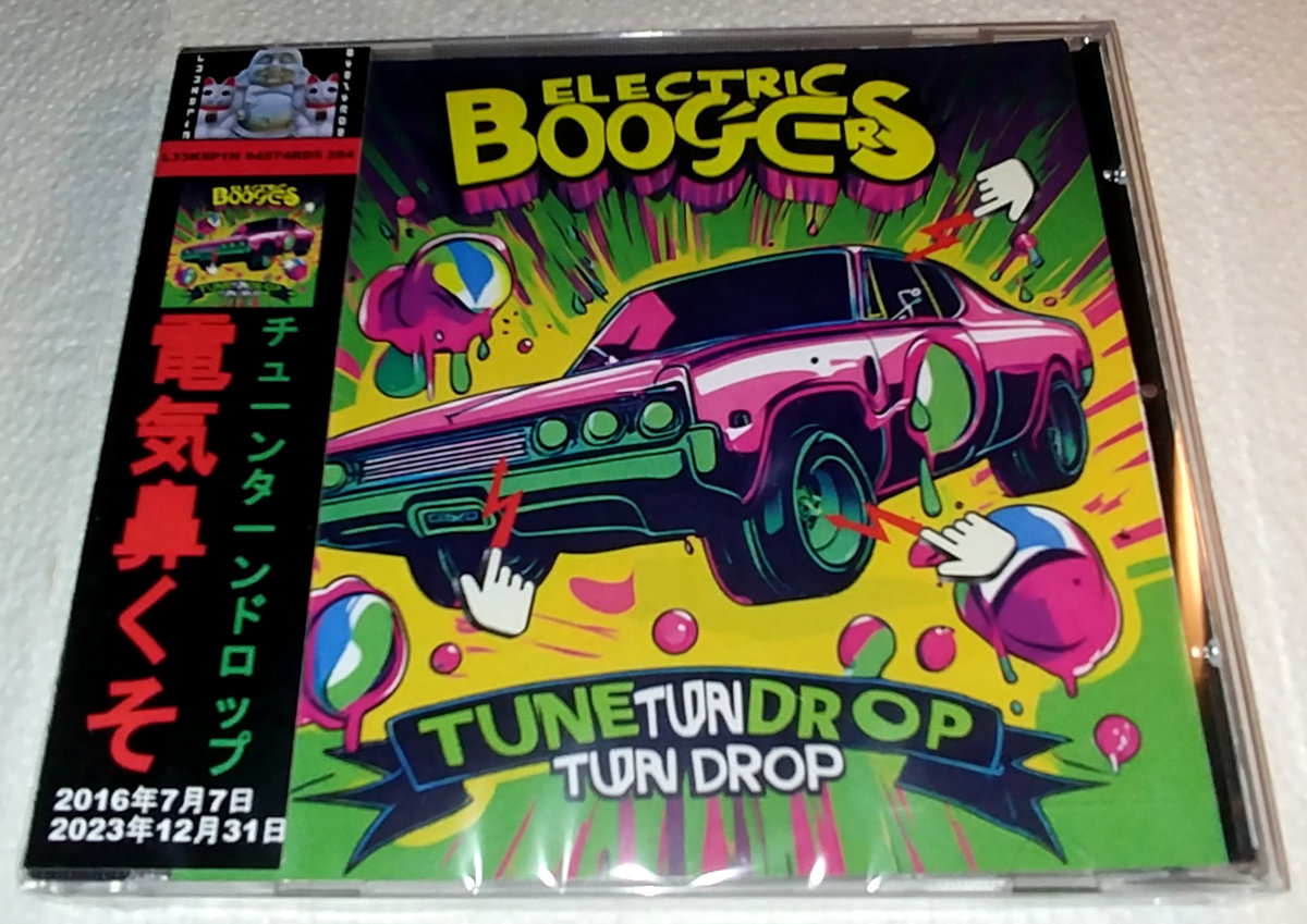 Tune Turn Drop | Electric Boogers | L33K5P1N 84574RD5
