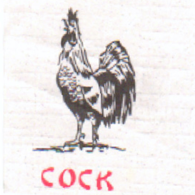 Cock Cock 7368