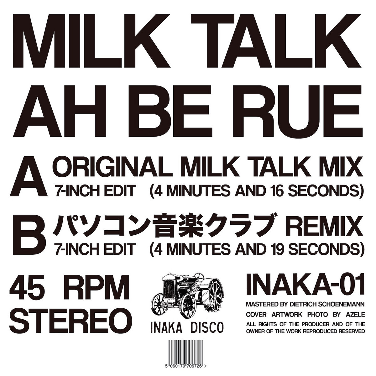 Ah Be Rue EP | Milk Talk