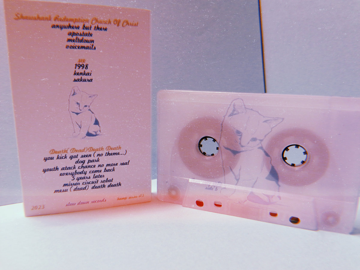 winter 2023 - three way split [SDR-22] | Slow Down Records